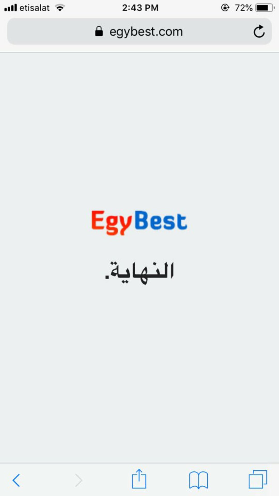 Mohmedhanafi on Twitter: "Please don't 😢😢😢💔💔#egybest https://t.co/VibBGcbeP6" / Twitter