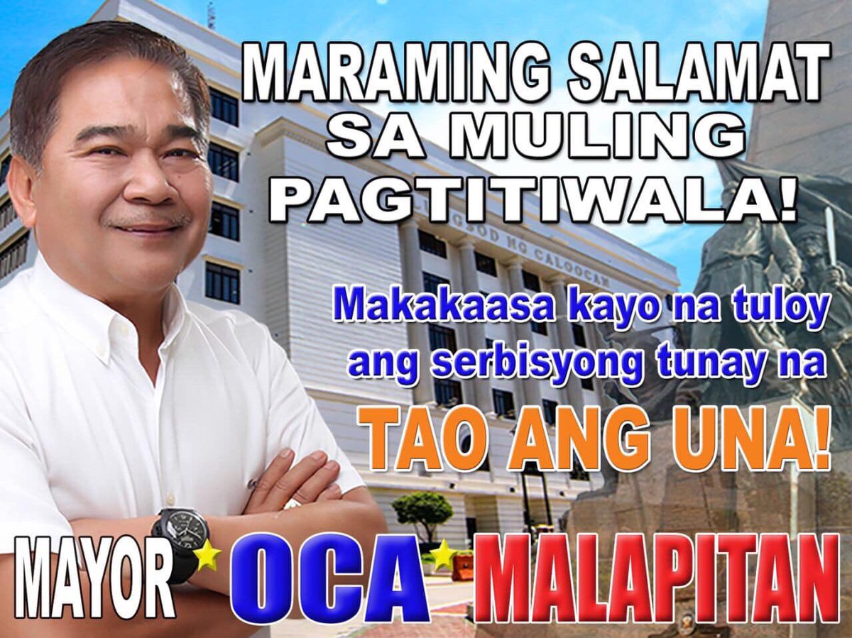 Oca Malapitan Logo UCC View Post