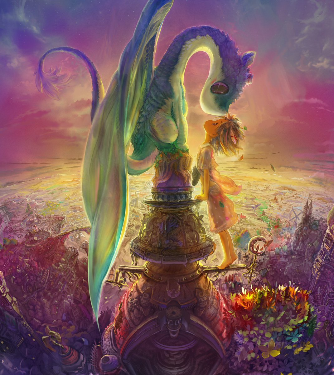 Cyberio on Twitter: "Akihito Tsukushi…