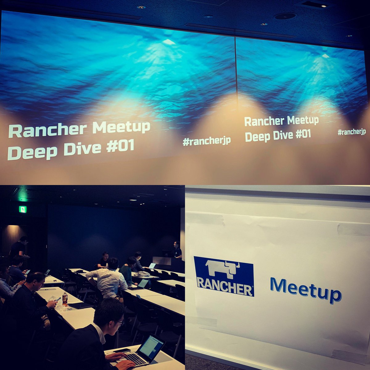 Rancher Meetup Deep Dive #01 まとめ - posfie