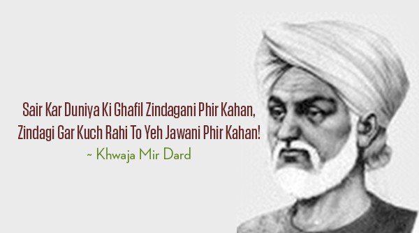 Khwaja Mir Dard