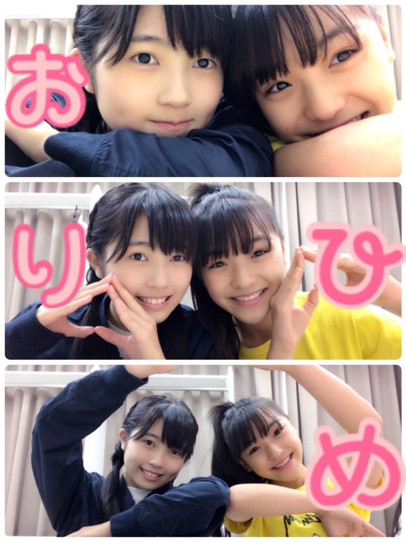 BEYOOOOONDS on Twitter: "【Blog更新】 1年前の写真。西田汐里: こんにちは。昨日もたくさんのいいね、コメントありがとうございます🤩💕 - - - - - - ｷ ...