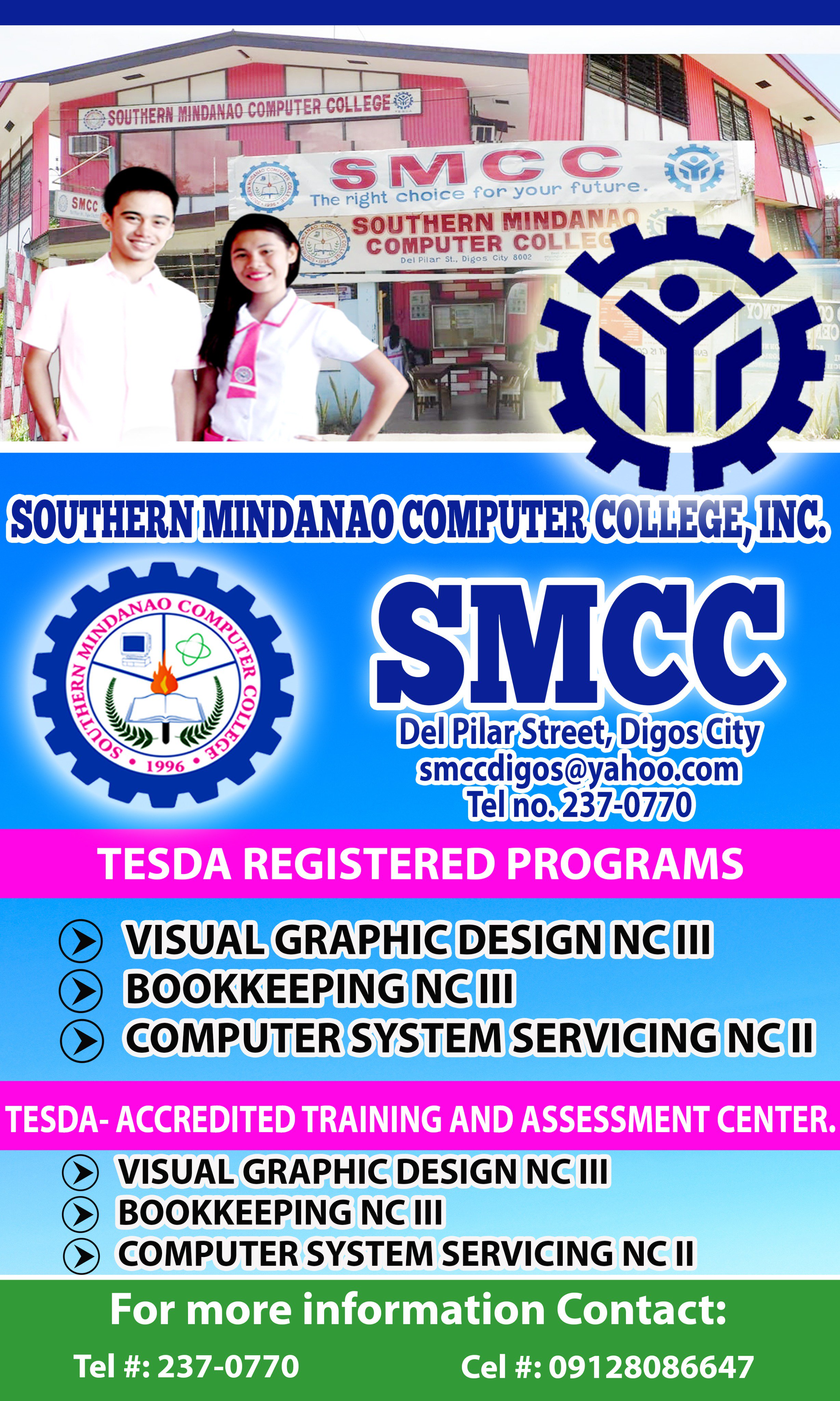 University Of Mindanao Digos Logo University Of Mindanao Wikipedia