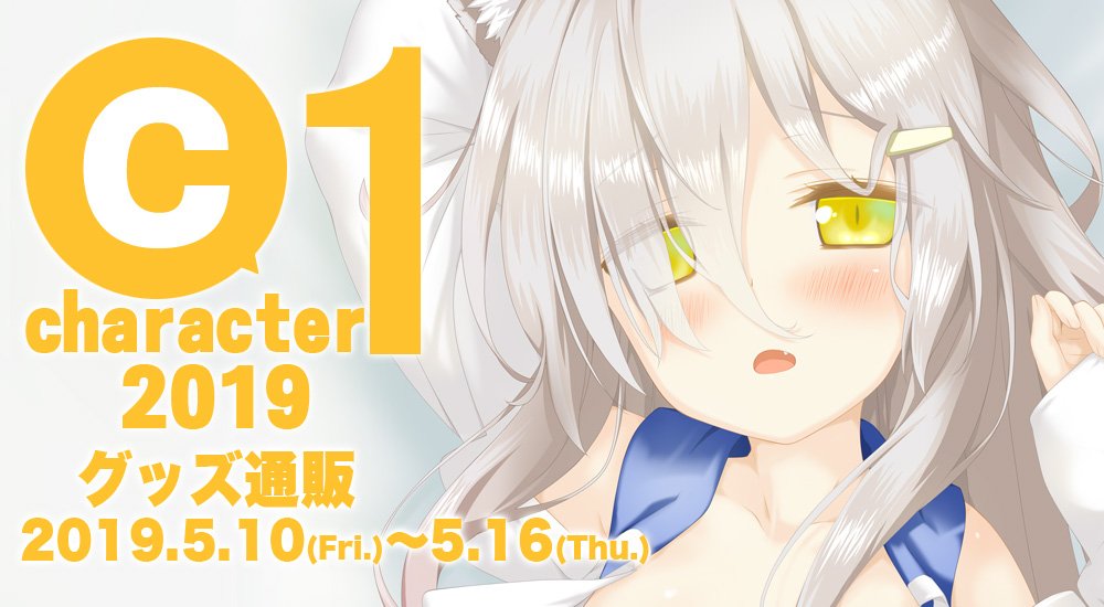 黒猫 (@Shinku_Kuro_fan) | Twitter