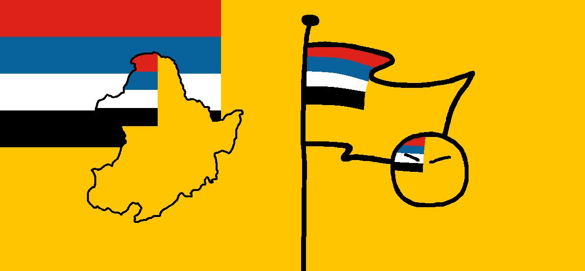 Manchurian Flag Lot MANCHURIAN FLAG