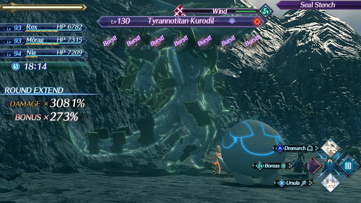 Xenoblade Chronicles 2 is one of the best JRPGs ever made | ResetEra