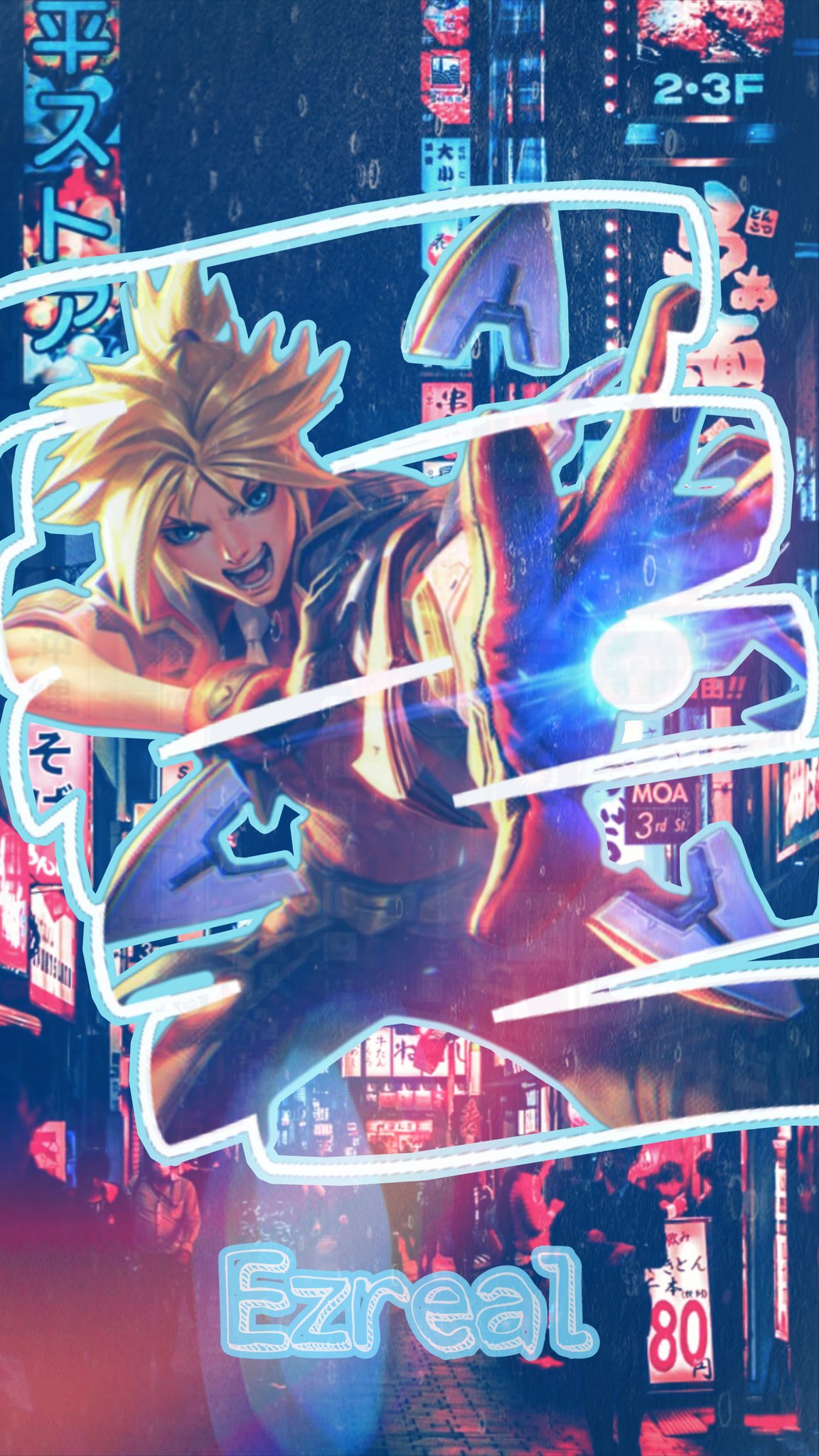 League Of Legends Ezreal Wallpaper