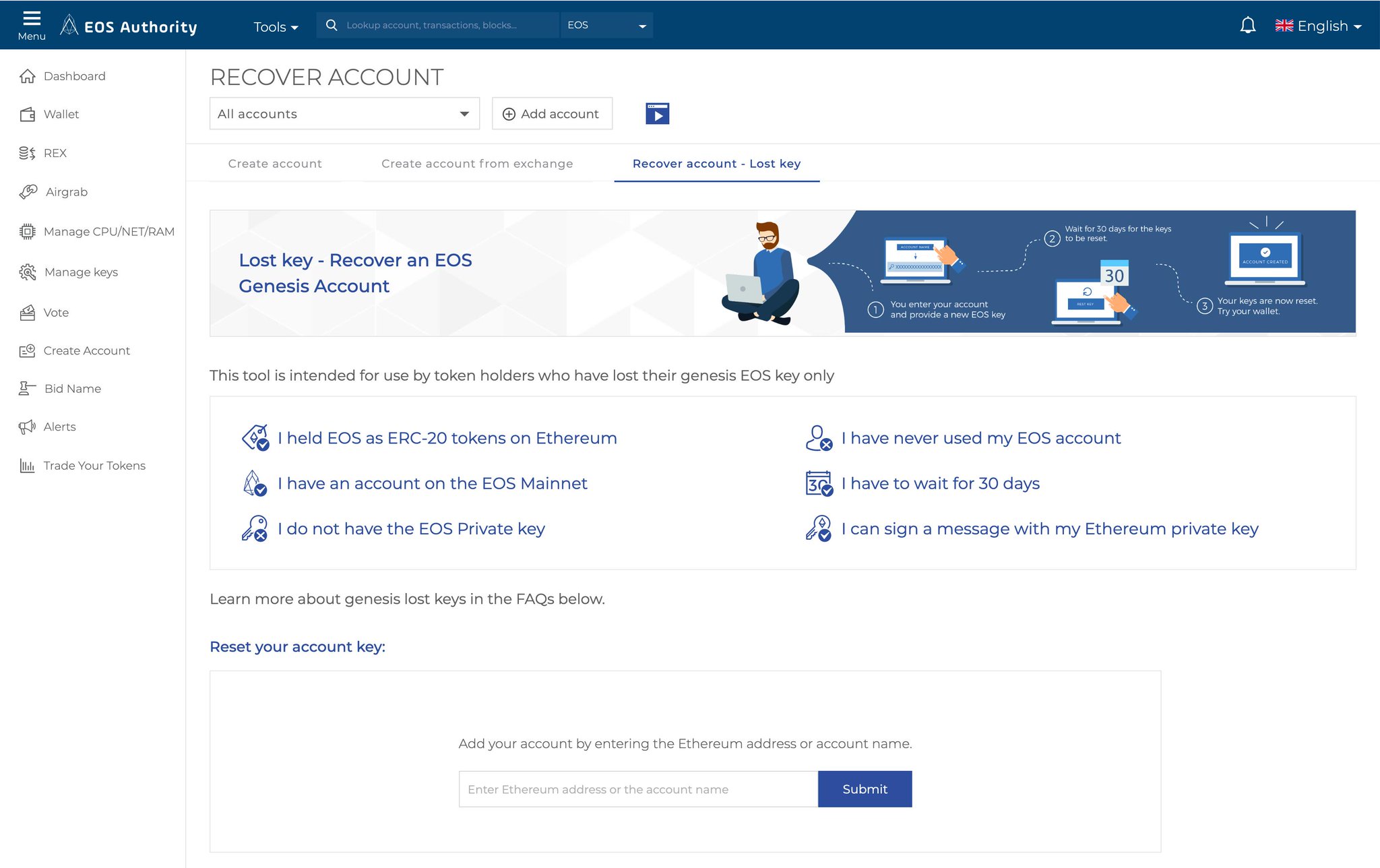 EOS Authority on Twitter: "The automated EOS lost key process is now here! This new feature is ...