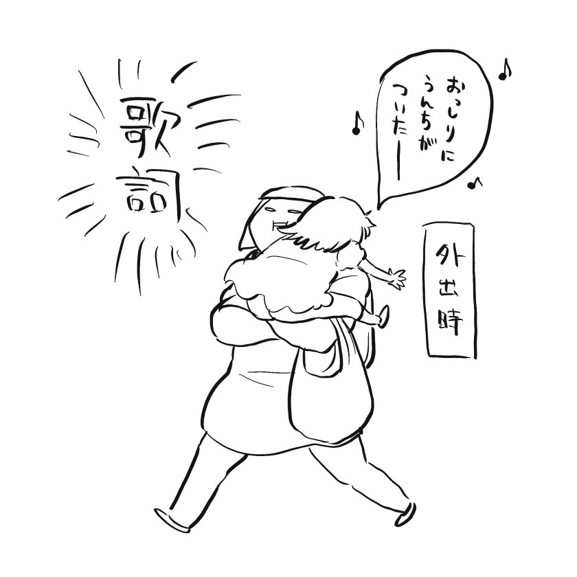 「朝が苦手でなかなか起きられない蓮二 #horakawaii https://t.co/5noBDdTLQH 」つぐ📗の漫画