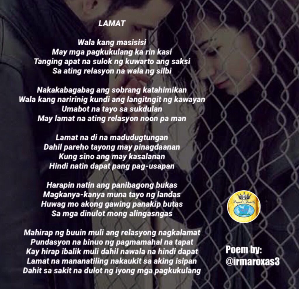 Panakip Butas Quotes