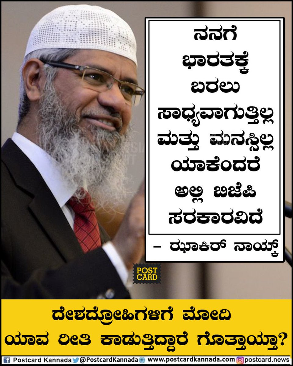 Rajakumar (@Rajakumr1977) | Twitter