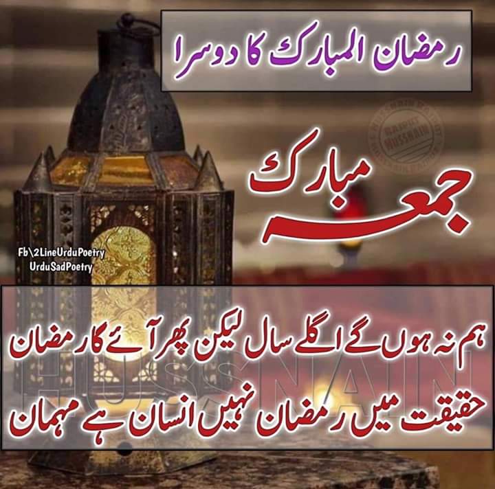 Malik Dildar Awan (@MalikDildarAwa1) | Twitter