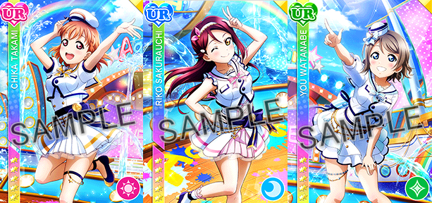 Aqours 2nd years 6th anni lims revealed! : r/SchoolIdolFestival