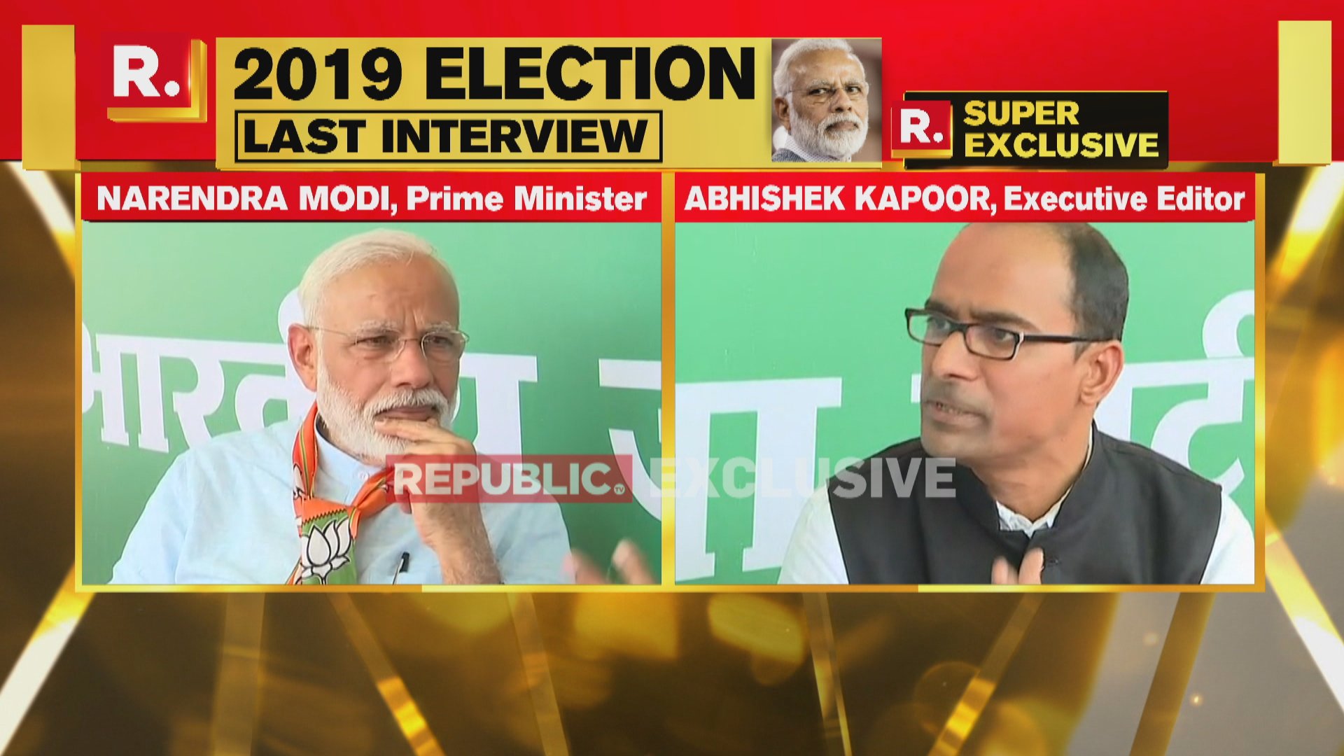 Narendra Modi Personal Life