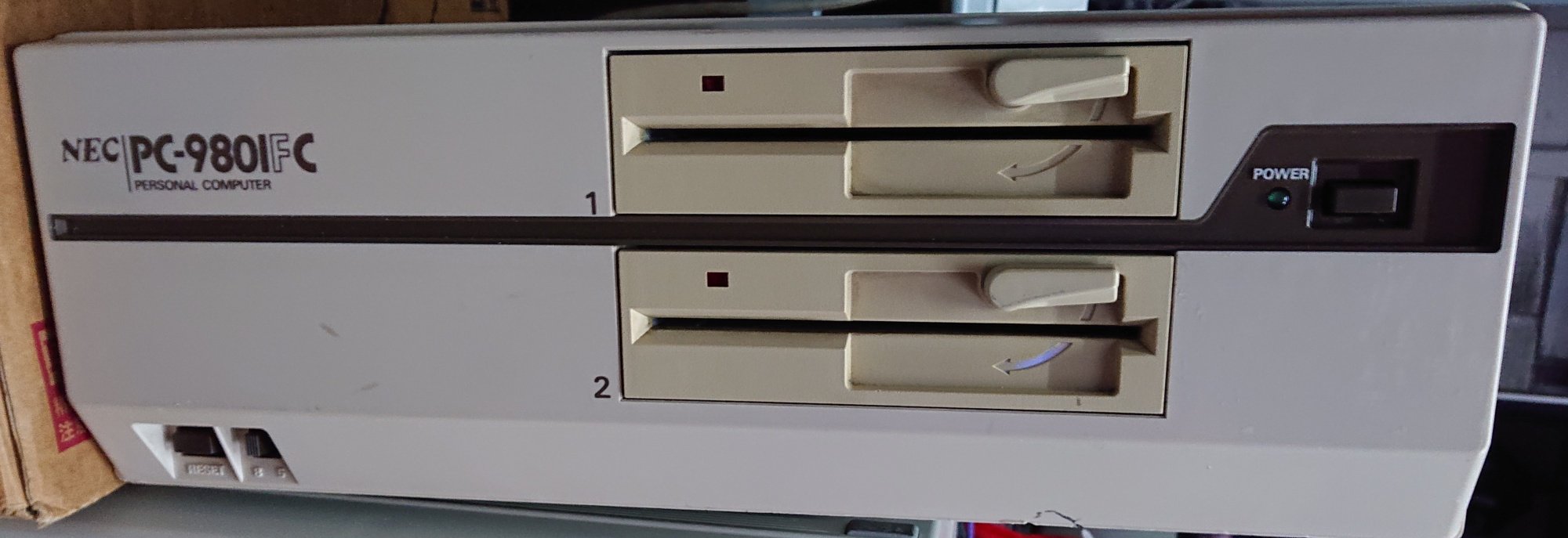 Flyingharuka@FF14中国鯖 on Twitter: "先日お話したPC-9801FC(PC-9801F中華版)友達@ExternalLight に入手ました. 価格は ...