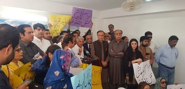 Arsalan Zaib (@ArsalanZaib4) | Twitter