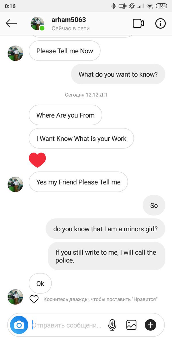 донт тач ми (@_trainwreck__) | Twitter