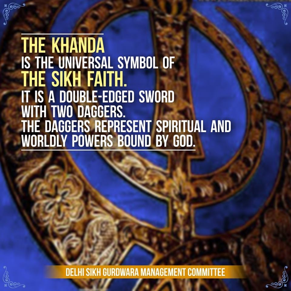 Universal God Symbol