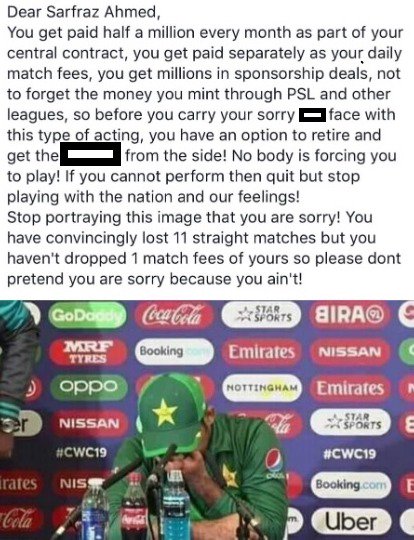 S. Sami Ullah Tarar (@samm1356) | Twitter