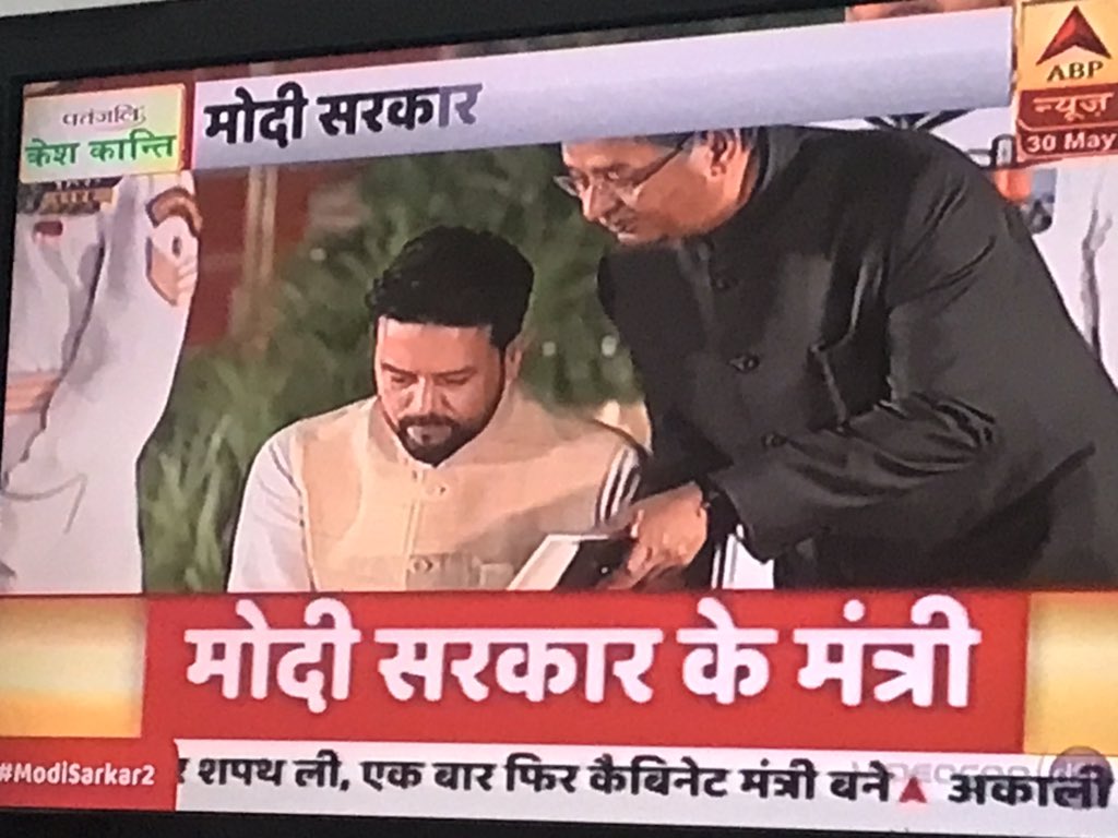 Brajesh sharma (@Brajesh67284003) | Twitter