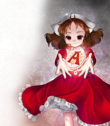 Pearl Scarlet Letter