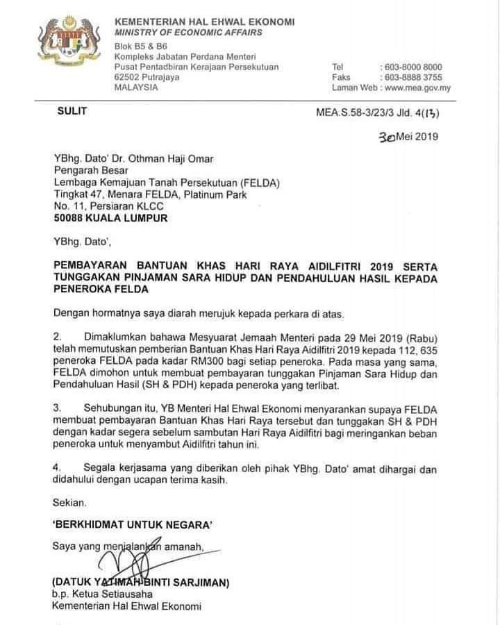 Contoh Surat Permohonan Tenaga Pengajar Contoh Surat | My XXX Hot Girl Contoh Surat Permohonan Tenaga Pengajar Contoh Surat | My XXX Hot Girl