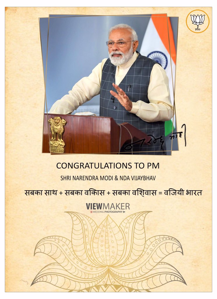 Viewmaker.co (@ViewmakerCo) | Twitter