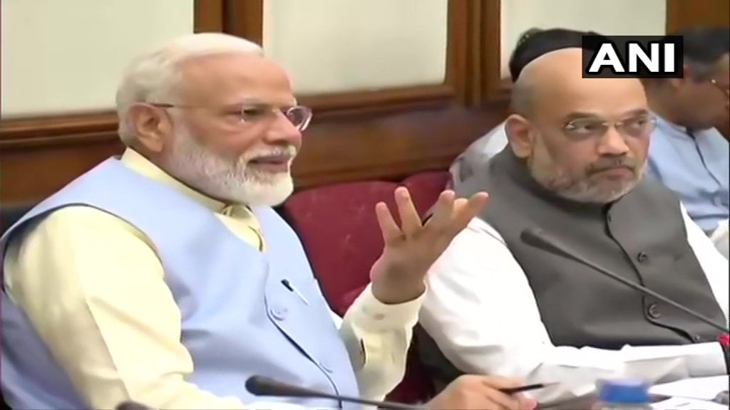 Prime Minister Narendra Modi: #Visuals Prime Minister Narendra Modi ...