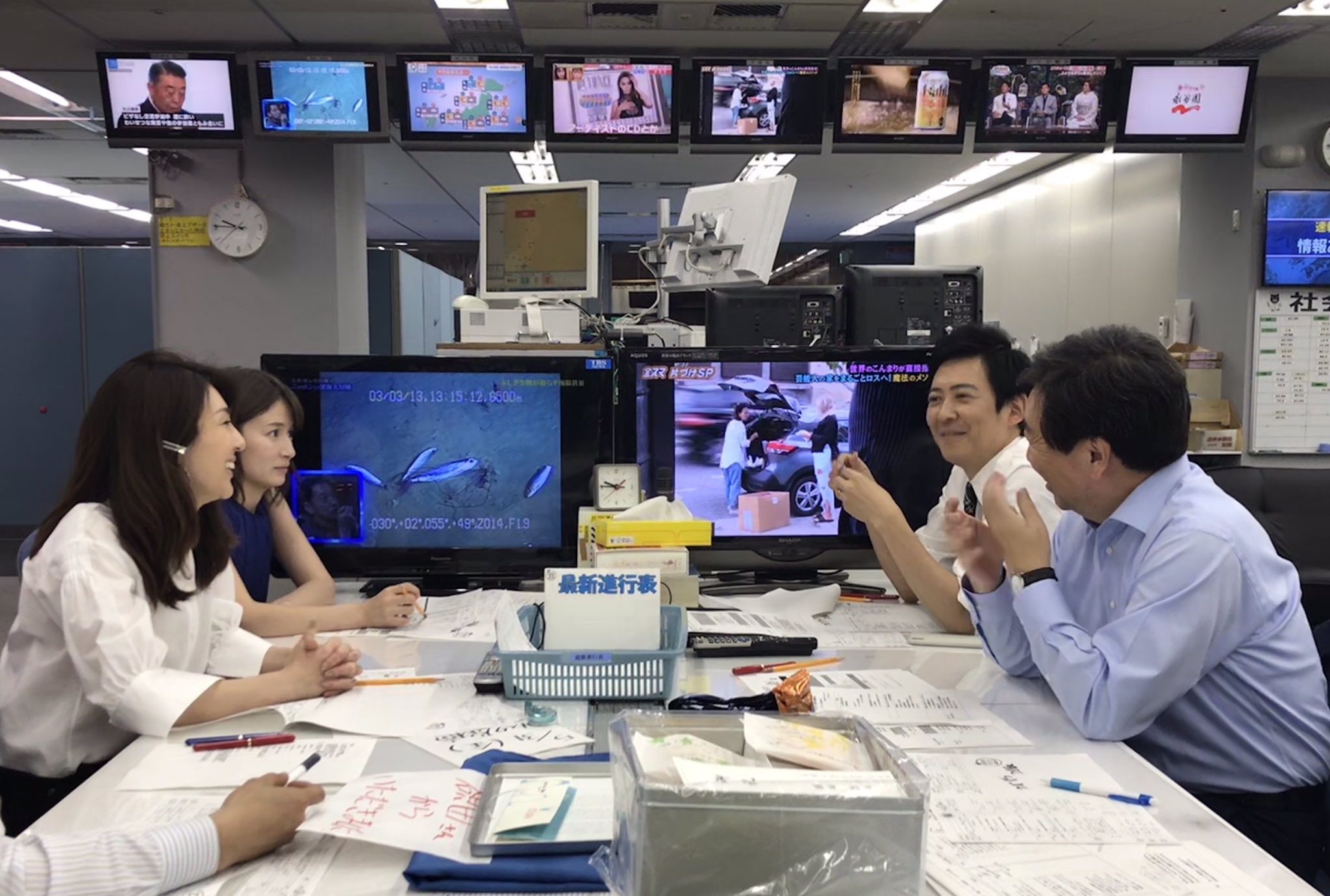 news23 on Twitter: "#NEWS23 放送開始まであと1時間💫 今夜で卒業🌠#雨宮塔子 #駒田健吾 #宇内梨沙 #OA に向けてラストスパートです🏃‍♀️💨 午後11時半 ...