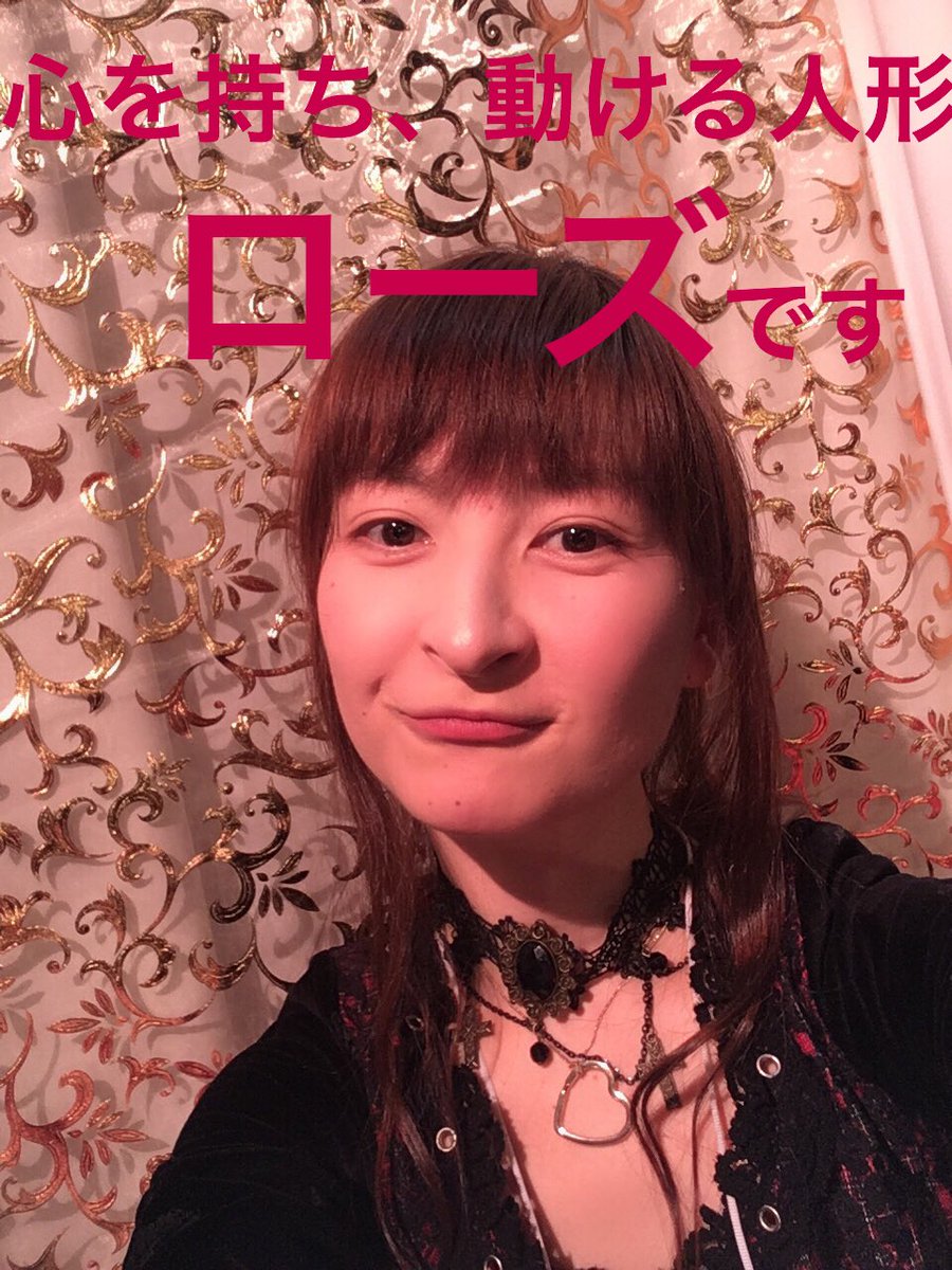 舞台「斯くして我は独裁者に成れり On Stage」の観劇後の反応など(三日目) 2ページ目 Togetter