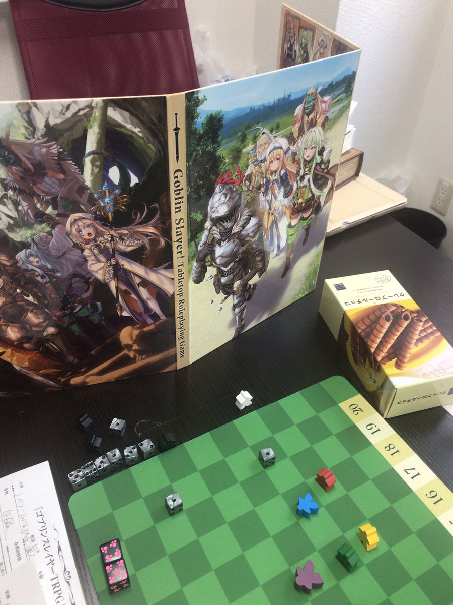 TRPG呟きまとめ[2019-06-03 9:00 版 #TRPG ] (2ページ目) - Togetter [トゥギャッター]