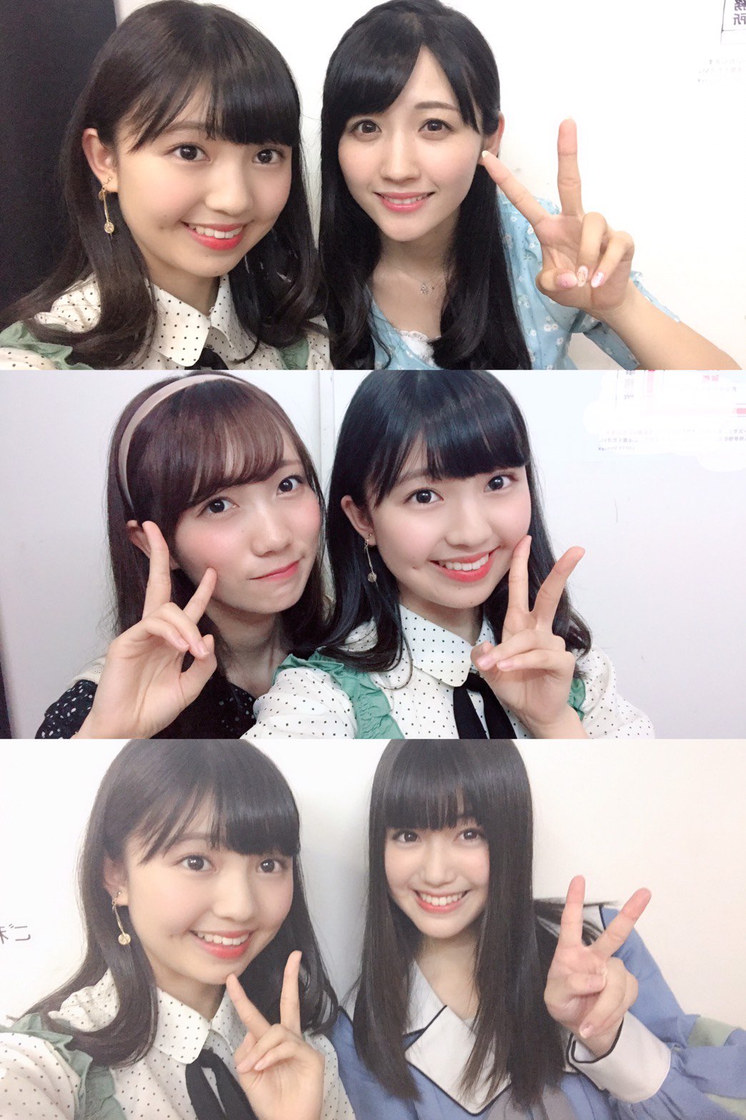 BEYOOOOONDS on Twitter: "【Blog更新】 アイドル倶楽部！島倉りか:… https://t.co/cjcCZgdw0y #CHICATETSU #チカテツ ...