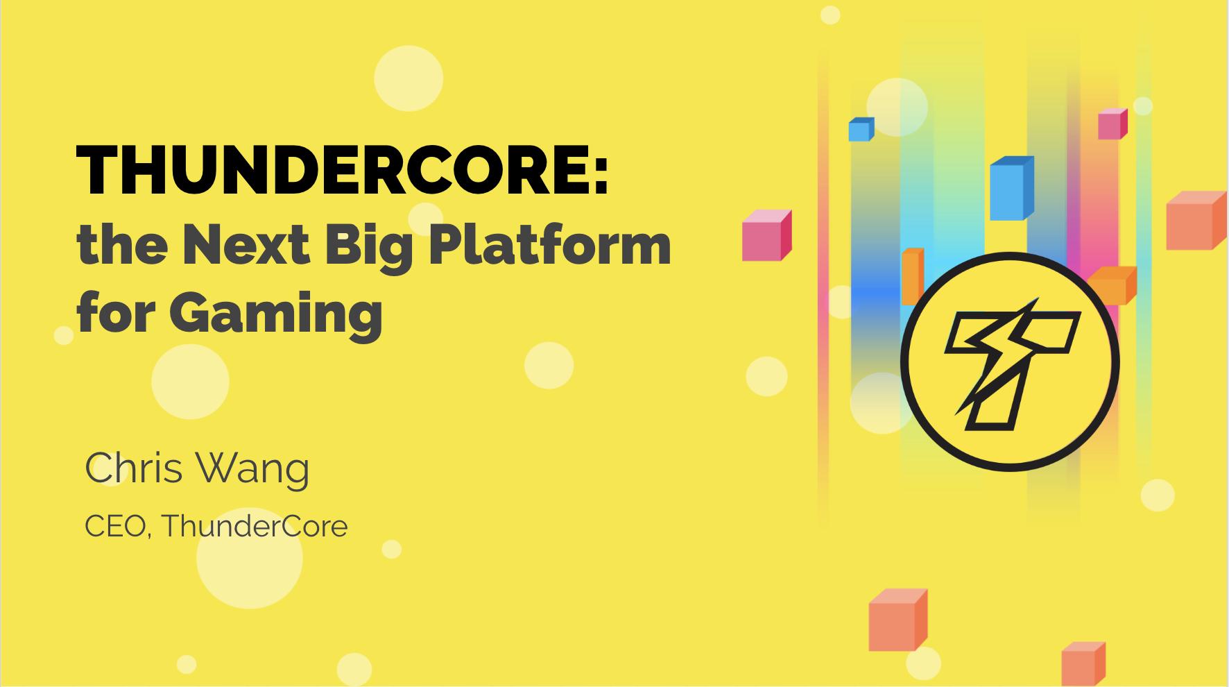 ThunderCore Official on Twitter: "Here's 0804chris talk he gave at #Consensus2019 entitled How ...