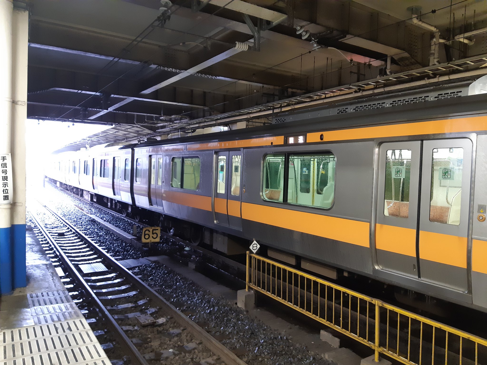 おめが on Twitter: "E233系0番台T??編成 大宮11:47頃発車 ちなみに回送単体の表示でした。 https://t.co/va6MzuwK9a" / Twitter