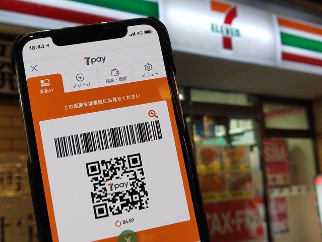 ライブドアニュース on Twitter: "【7月から】セブン、「PayPay」「LINE Pay」などバーコード決済に対応 https://t.co/lduoeNtgE9 「7pay」の ...