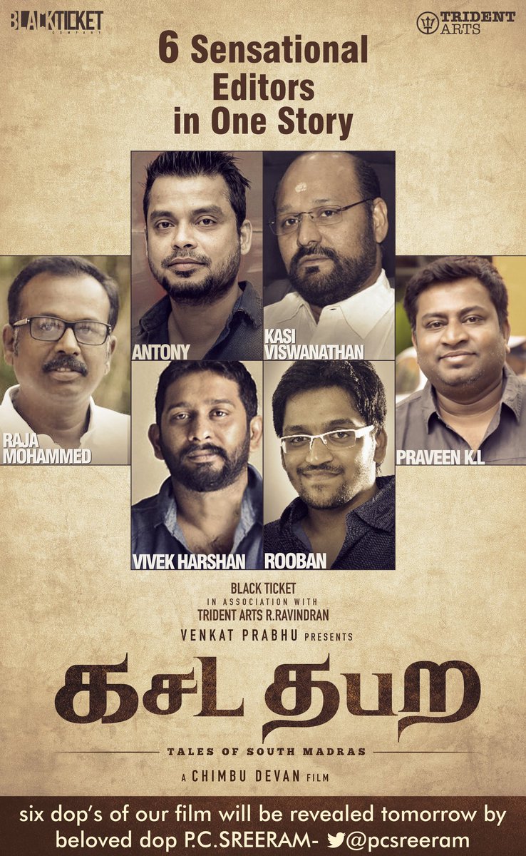 Six editors of Venkat Prabhu-Chimbu Devan project announced - Tamil ...