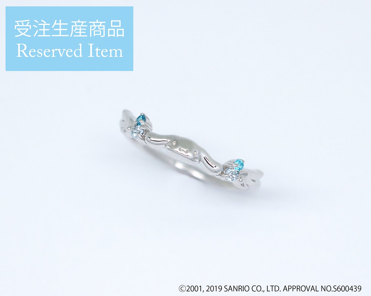 MATERIAL CROWN on Twitter: "【シナモロール×MC】 「シナモロールイメージリング」 シナモロールをイメージした、シルバーリング♪ 繊細な彫刻でシナモロールを表現致し ...