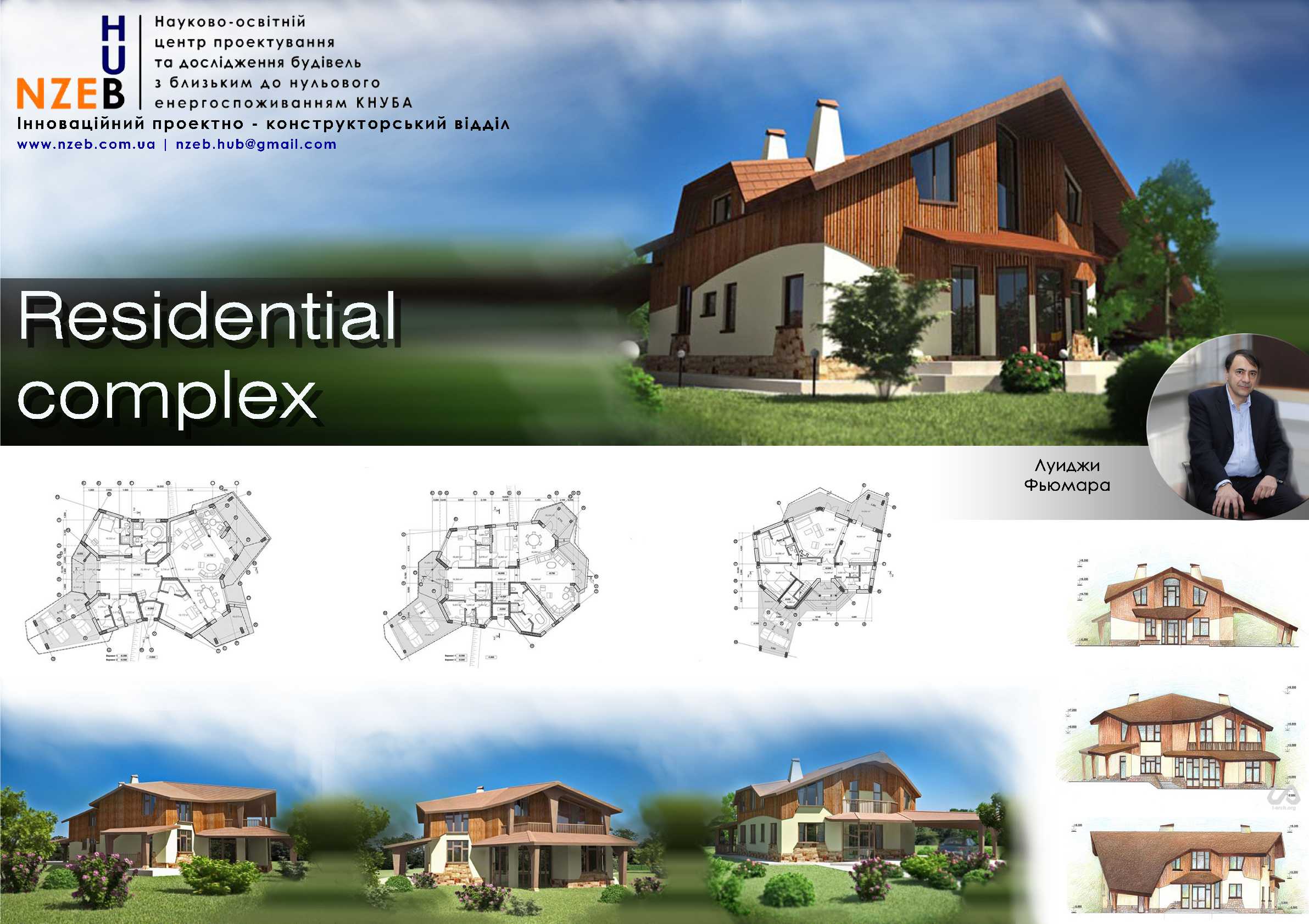 NZEB HUB (@NZEB_HUB) / Twitter