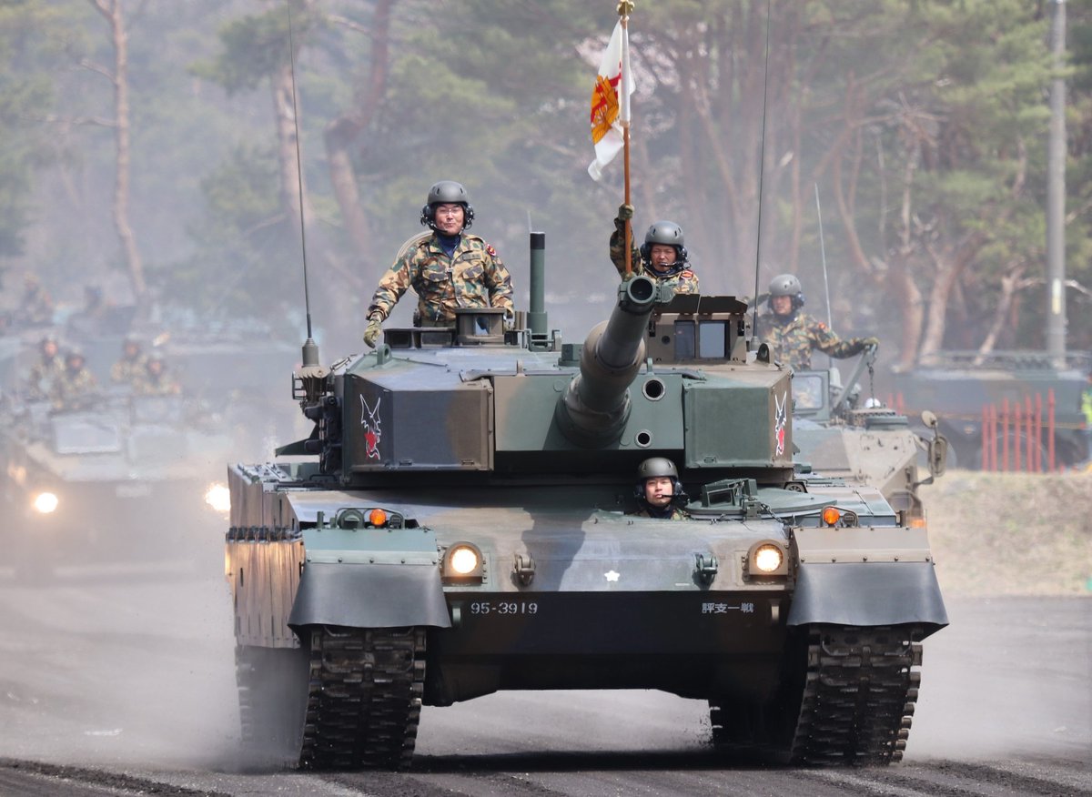 JGSDF Camo - Missing-Lynx