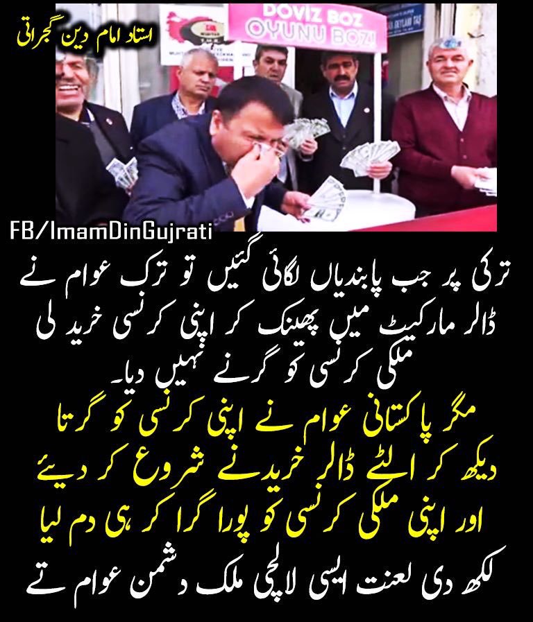 Haseeb Awan (@HaseebAwan_) | Twitter