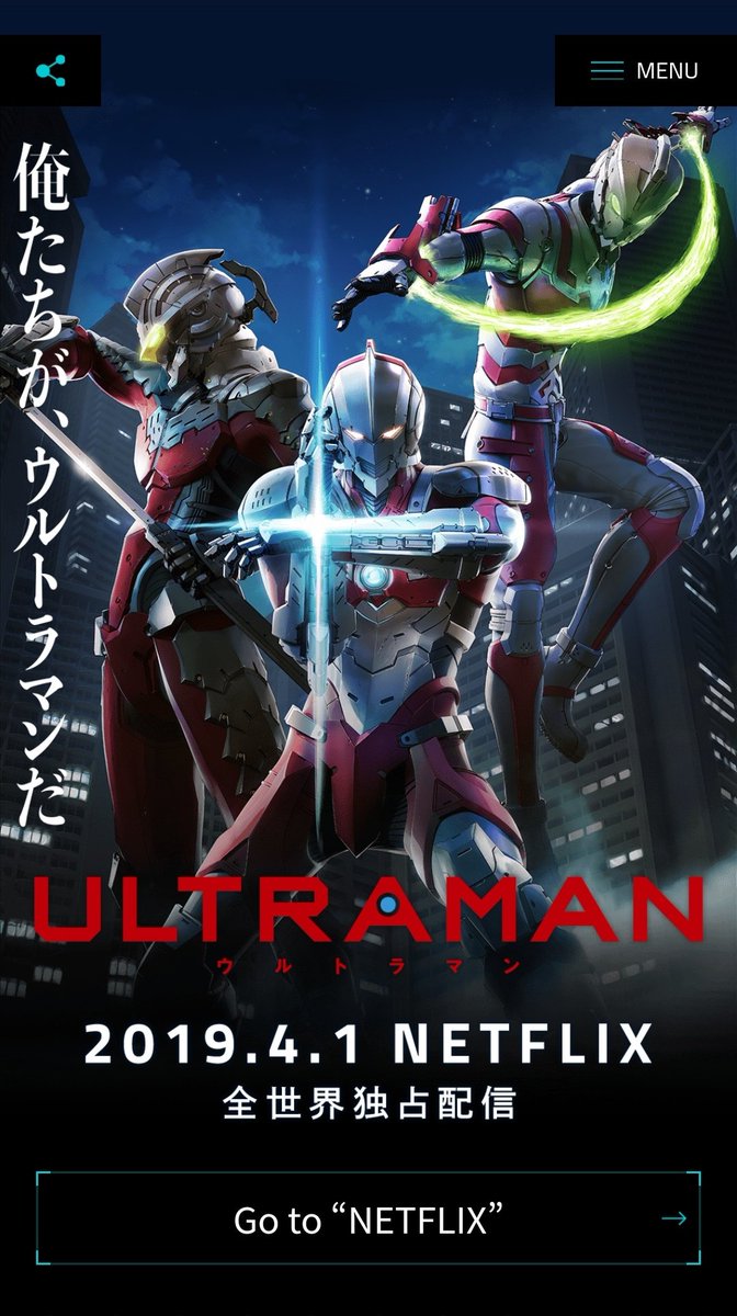 HOGEPi👽 (@alienHOGEPi) さんのコスプレ作品まとめ (12 件) - Twoucan