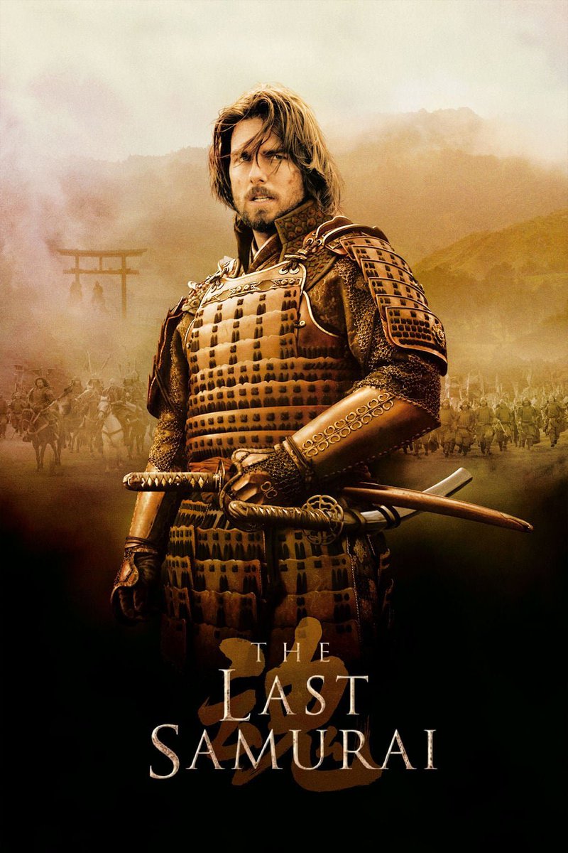 Ken Watanabe The Last Samurai