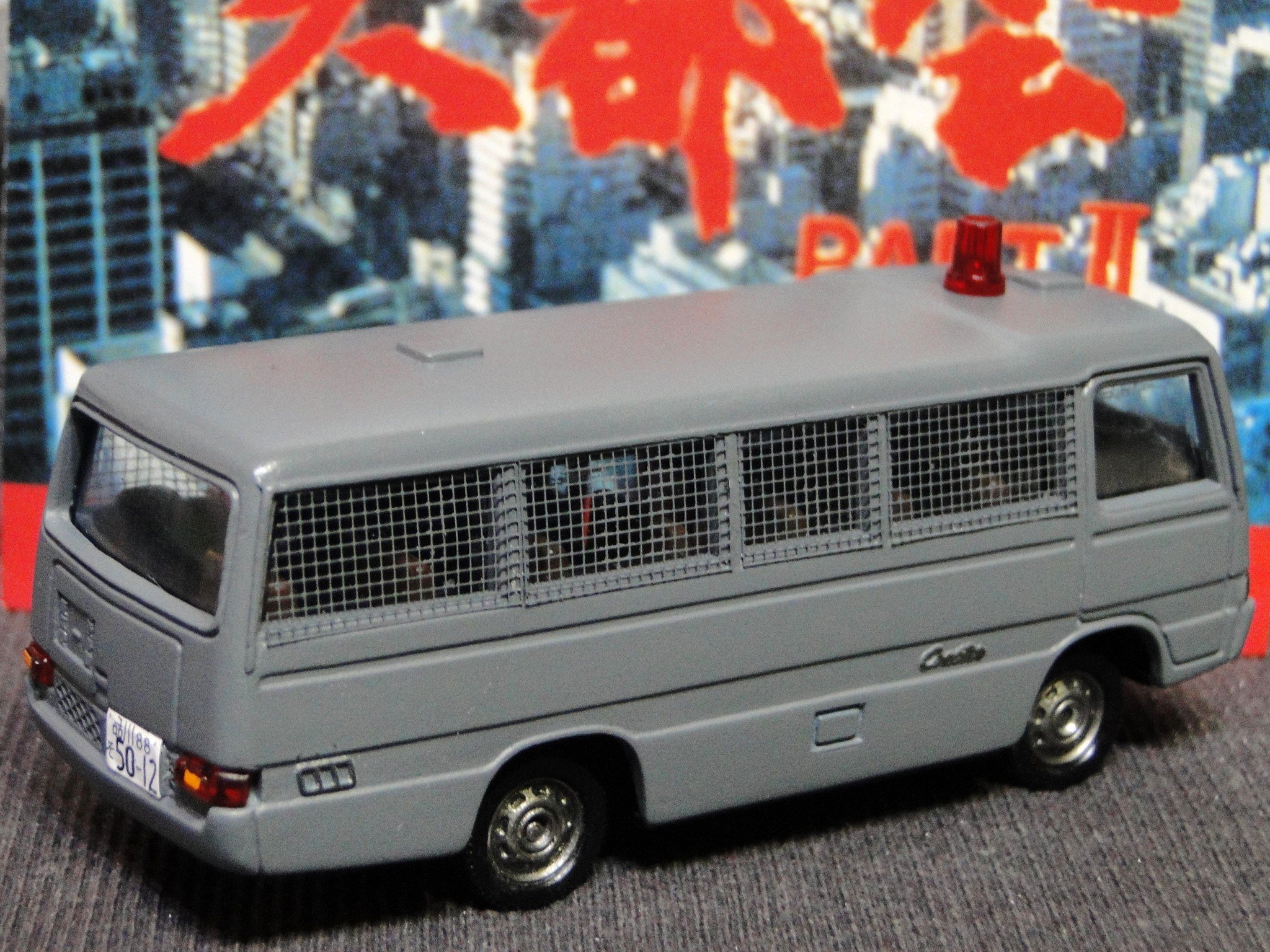 トミカ マイクロバス 1977 昭和レトロ 引張 トミカ マイクロバス 1977 昭和レトロ 引張