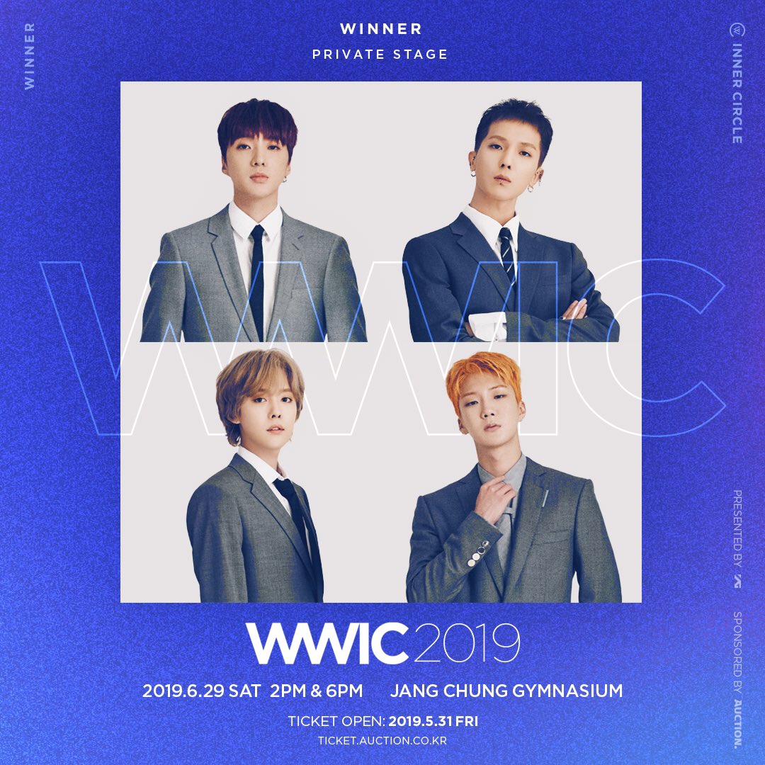[INNER CIRCLE] WINNER討論區(13) - 6月WWIC 7月香港！我們約定好是Happy End！ | LIHKG 討論區
