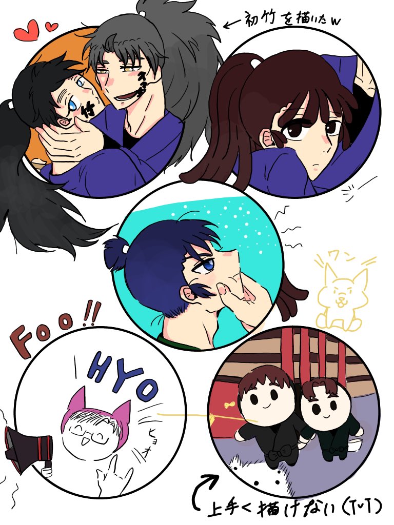 ﾟ角砂糖.*･ﾟ (@cubesugar_777) | Twitter