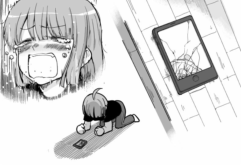 「お品書きはこんな感じです E12a"SUGARED MIND"ですよろしくどうぞ 」佐藤ショーキの漫画