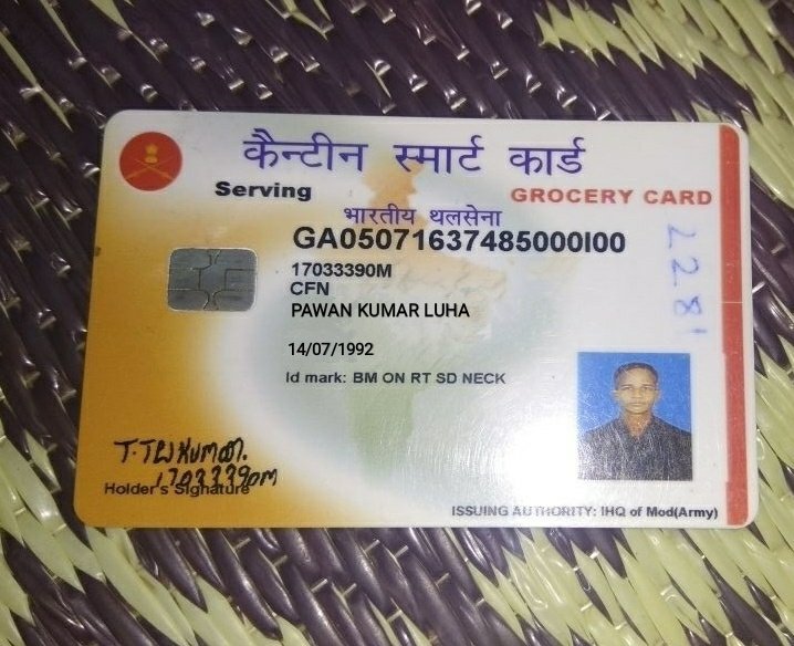 Indian Smart Card