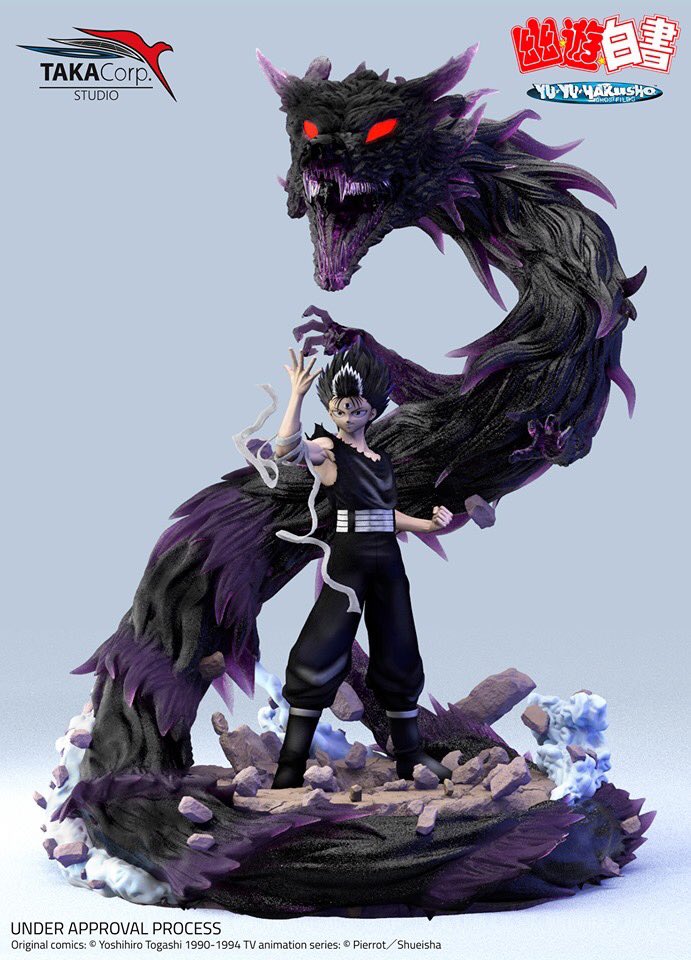 Yu Yu Hakusho Hiei Dragon