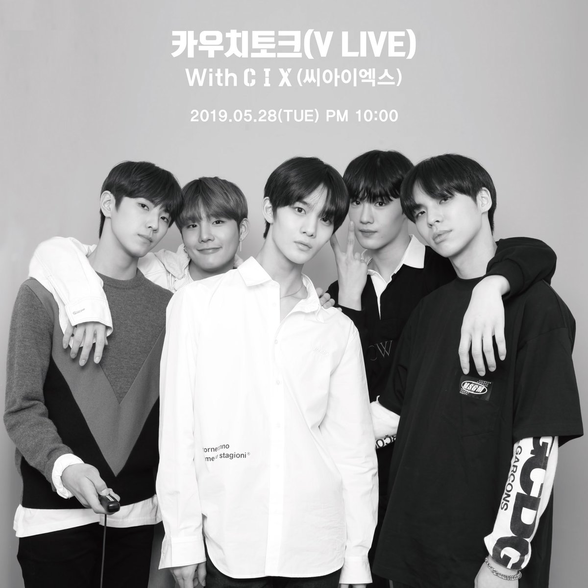 Fi🍍22194 (@inthesomnia) | Twitter