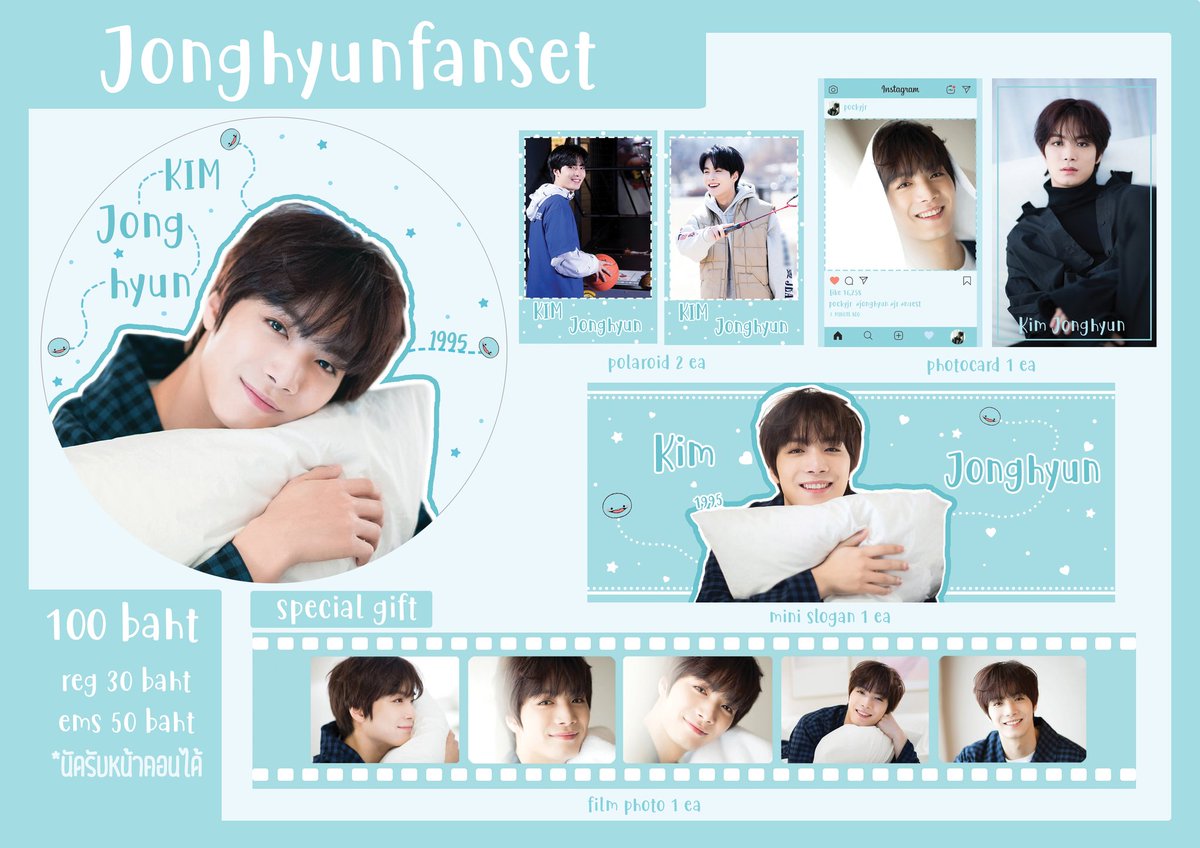 💛Hwang Sujung💛 (@NatkamonThongo1) | Twitter